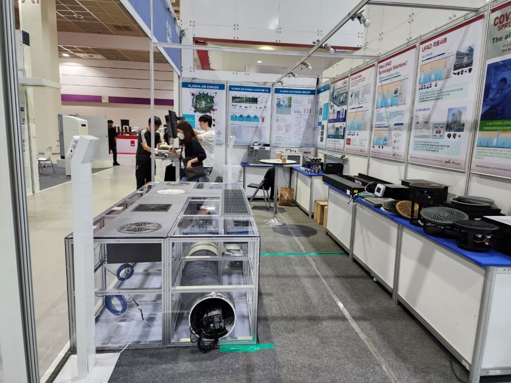 Highlights from the HVAC Korea Conference | AirFixture
